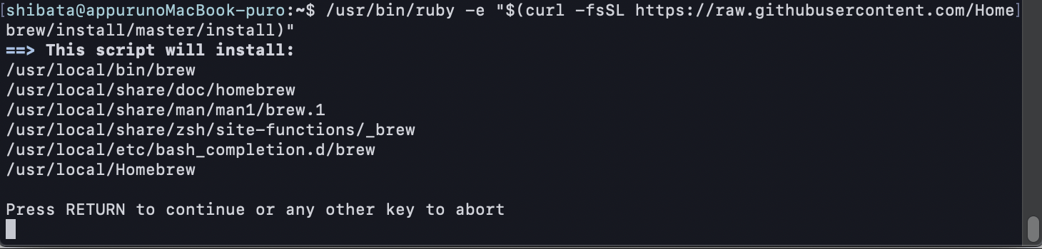 nodebrewでnodeのバージョンを切り替える方法 – 株式会社クオックス｜QOX Inc.