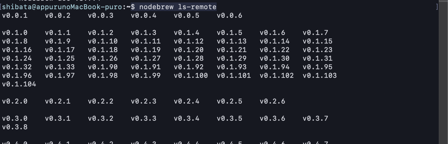 nodebrewでnodeのバージョンを切り替える方法 – 株式会社クオックス｜QOX Inc.