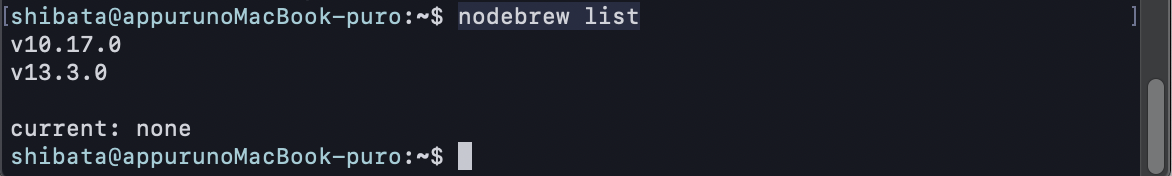 nodebrewでnodeのバージョンを切り替える方法 – 株式会社クオックス｜QOX Inc.