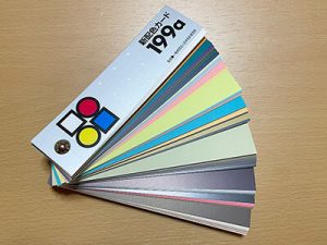 色彩検定を非デザイナーにもおすすめする理由 – 株式会社クオックス｜QOX Inc.