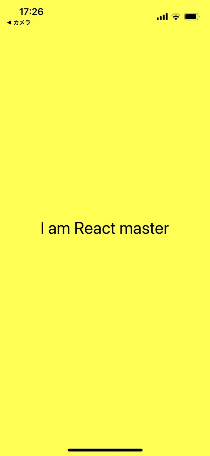 ReactNative + Expo 環境構築 - 株式会社クオックス｜QOX Inc.