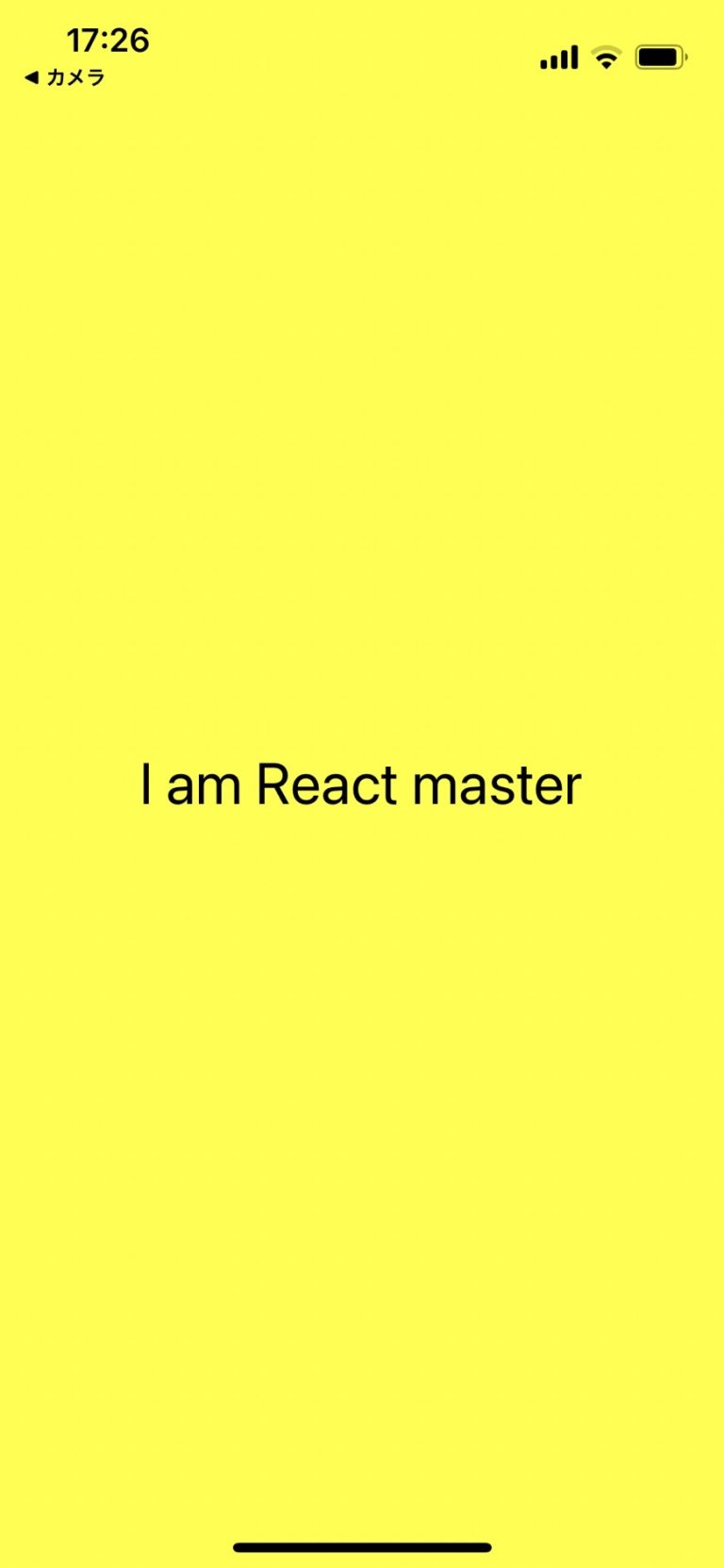 ReactNative + Expo 環境構築 - 株式会社クオックス｜QOX Inc.